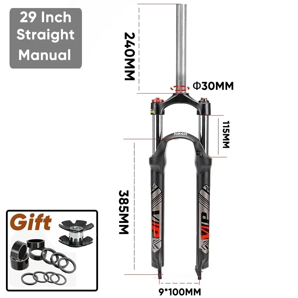 Вилка передняя MTB 29 дюймов Straight Manual