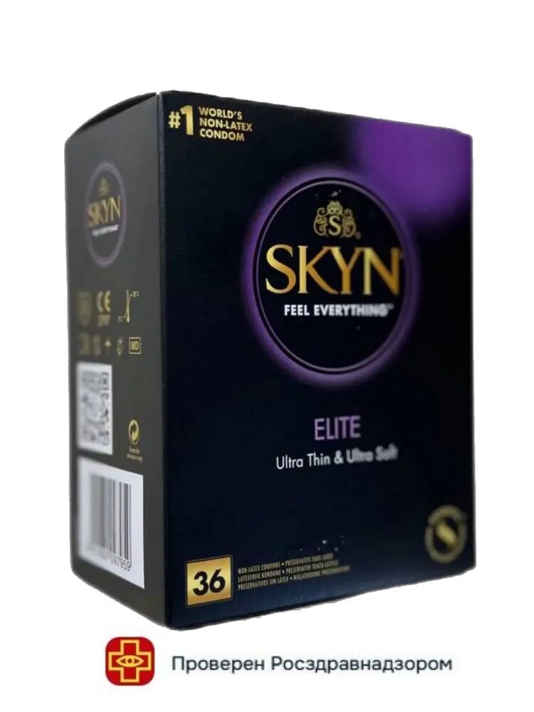 Презервативы SKYN Elite особо тонкие 36 штук