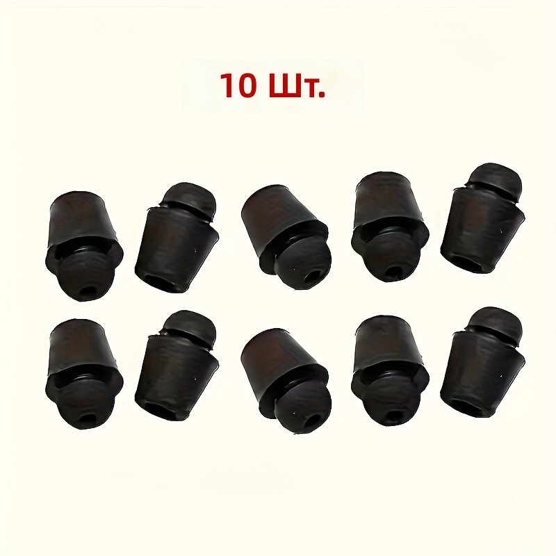 Резиновые амортизаторы для дверей автомобиля черные 10 шт. с шумопоглощением и ударопрочностью, универсальные, гладкие, долговечные, простые в установке