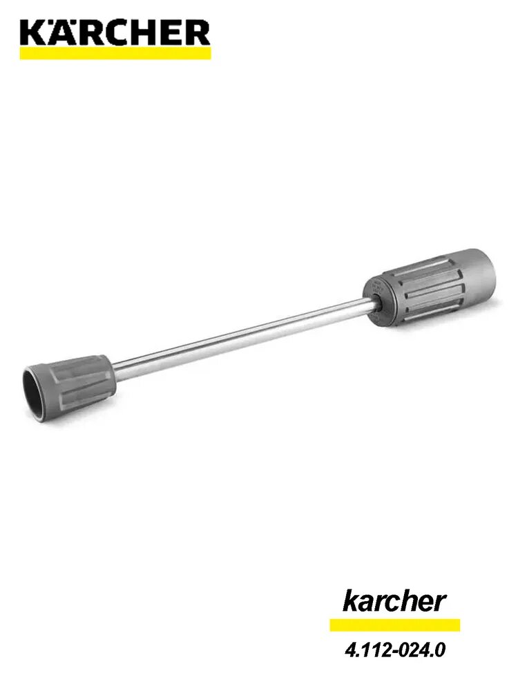 Поворотная струйная трубка TR, 400 мм, Karcher 4.112-024.0