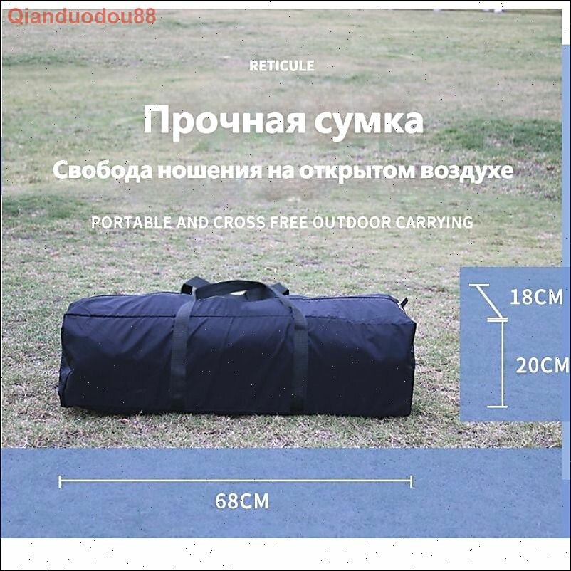 Палатка 1-местная — фото 1