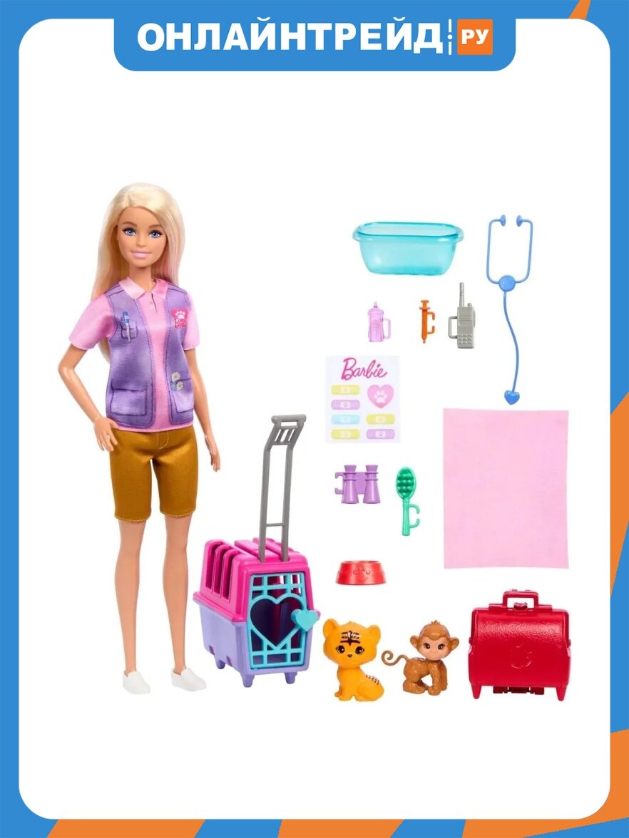 Игровой набор Barbie HRG50 Барби Ветеринар серия You Can Be Anything