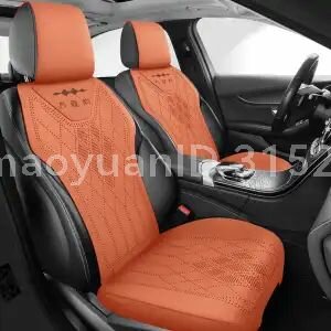 Чехлы Накидки на сидения замшевые на leopard 5Леопард 8 Титан 3 BYD