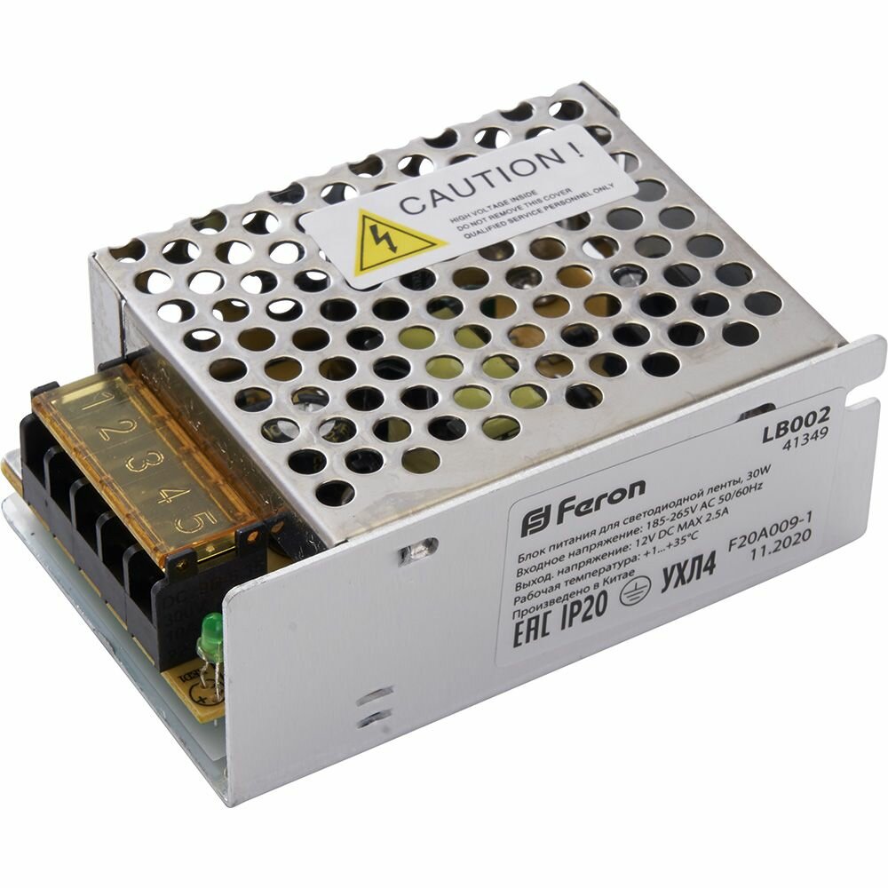 Блок питания для светодиодной ленты / трансформатор 30W 12V (драйвер), LB002, Feron 41349