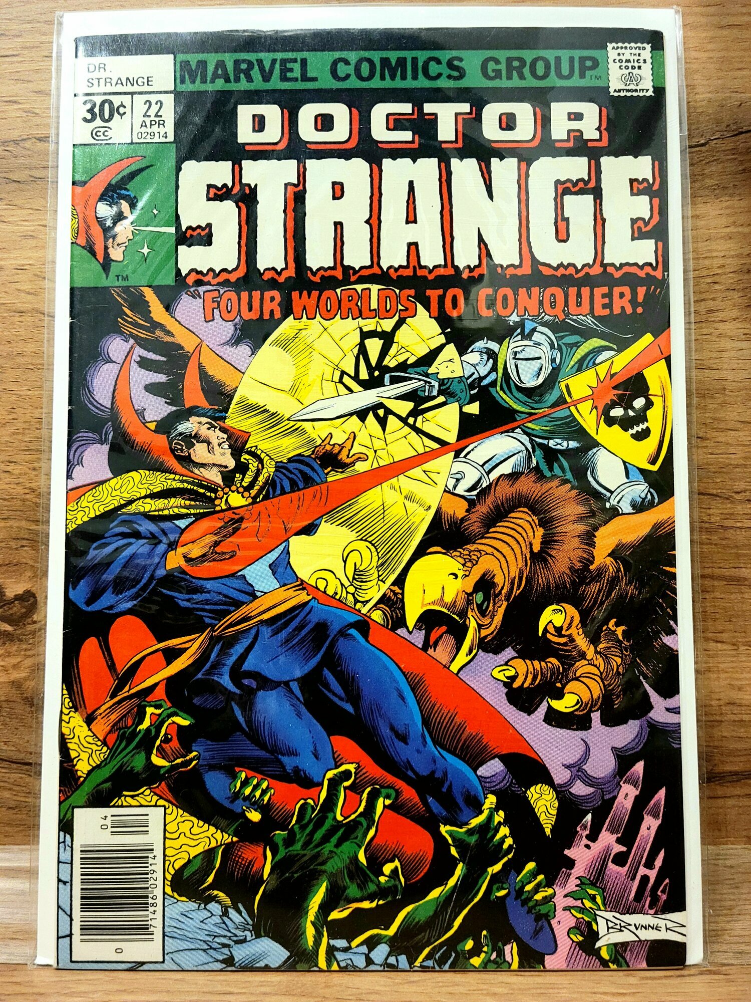 Раритетный Комикс Dr. Strange #22. 1980 Год. Оригинал!