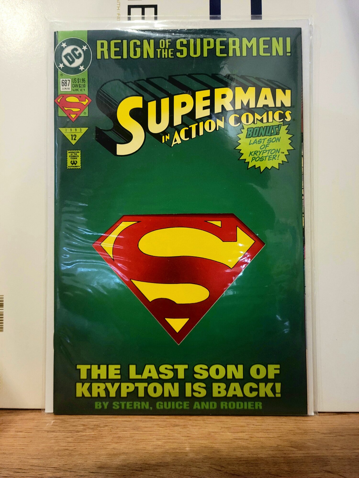 Ретро Комикс Action Comics #687. 1993 Год. Оригинал!