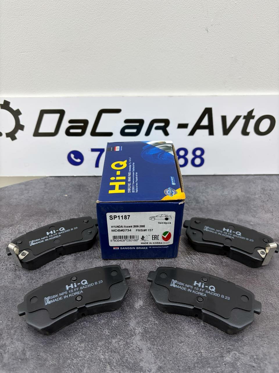 SP1187 колодки задние Kia Ceed I, II 06- Sportage II 04- Cerato II 10- HYUNDAI i30
