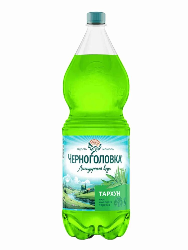 Лимонад Черноголовка Тархун, 2 л