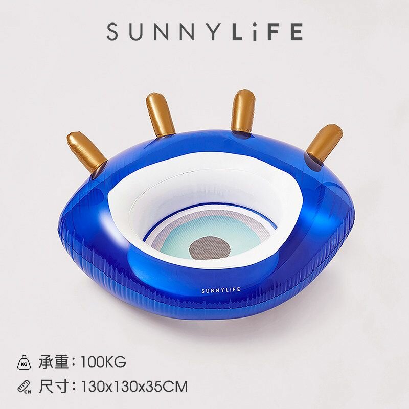 Пляжный надувной матрас Sunnylife для плавания и отдыха на воде