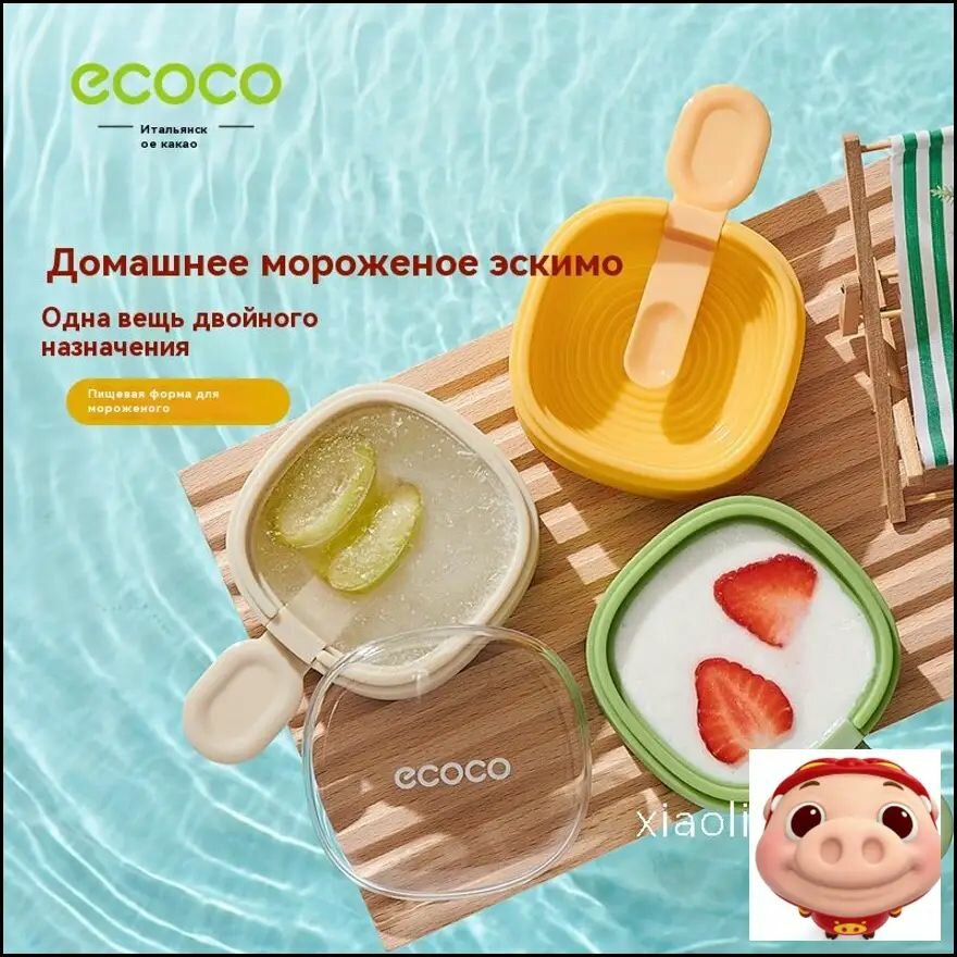 Форма для мороженого — фото 1