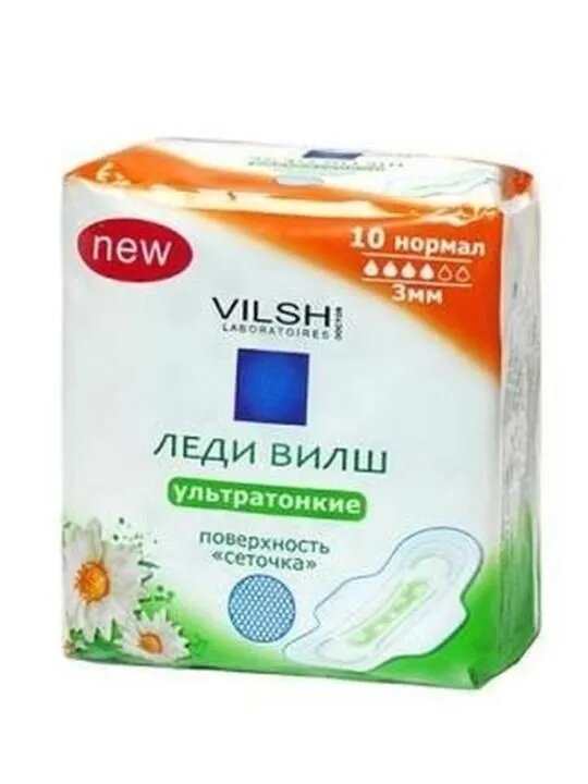 Леди Вилш прокладки ультра Drynet, 10 шт.