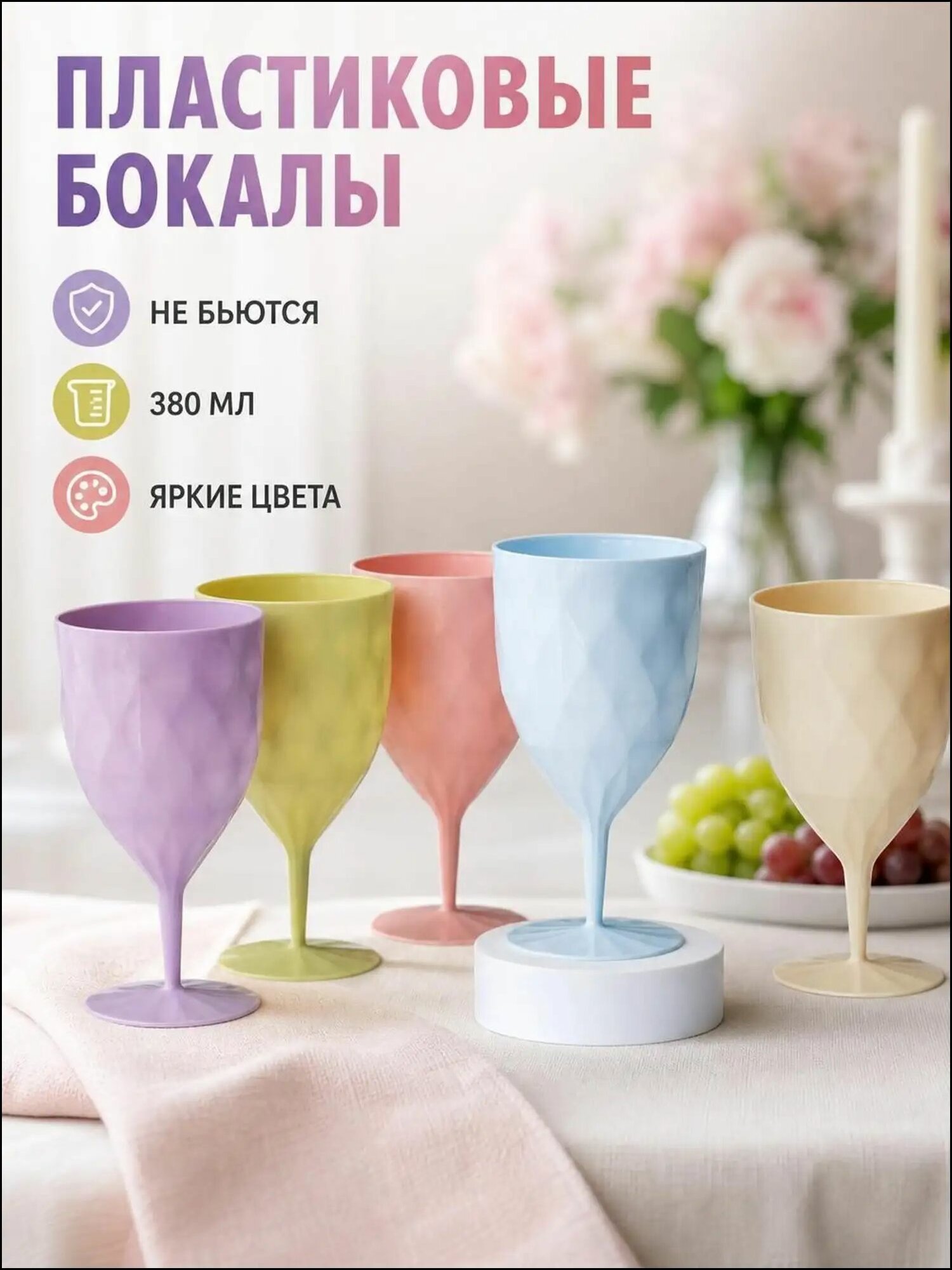 Кубок