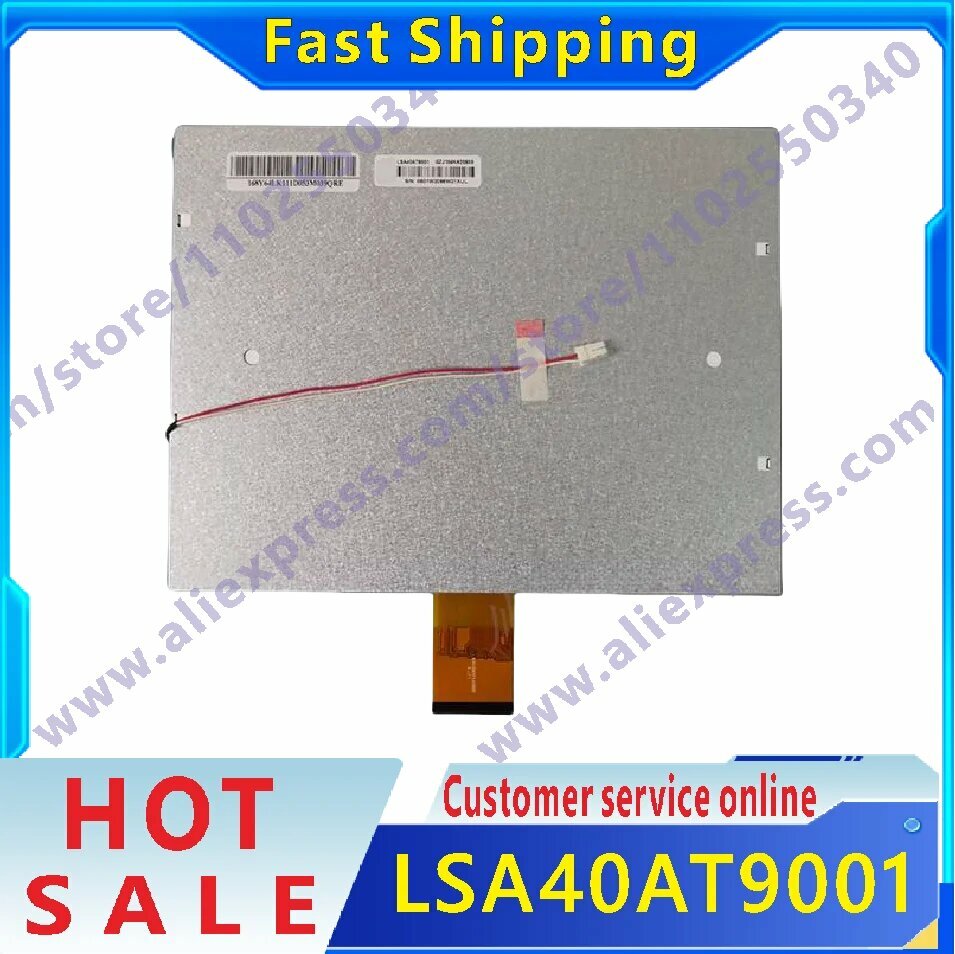 Промышленный ЖК-дисплей LSA40AT9001 104SIE42050-A5 V.1 VDLR LSA40AT9001
