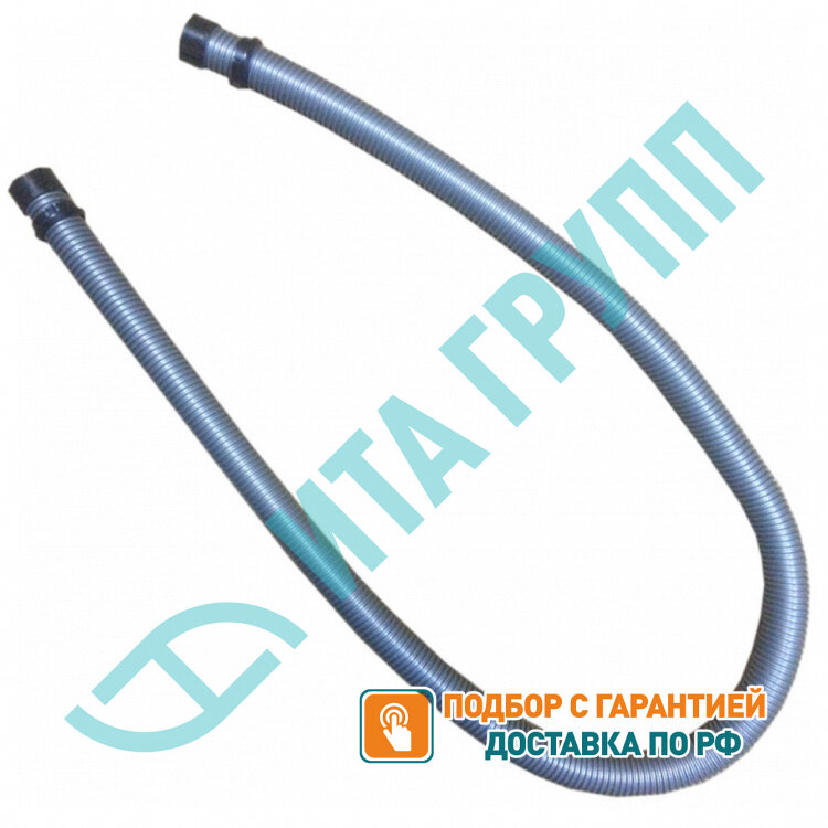 Шланг для пылесосов Samsung, LG, Philips, L1800мм, с соединениями 45мм (VAC100UN), v1152