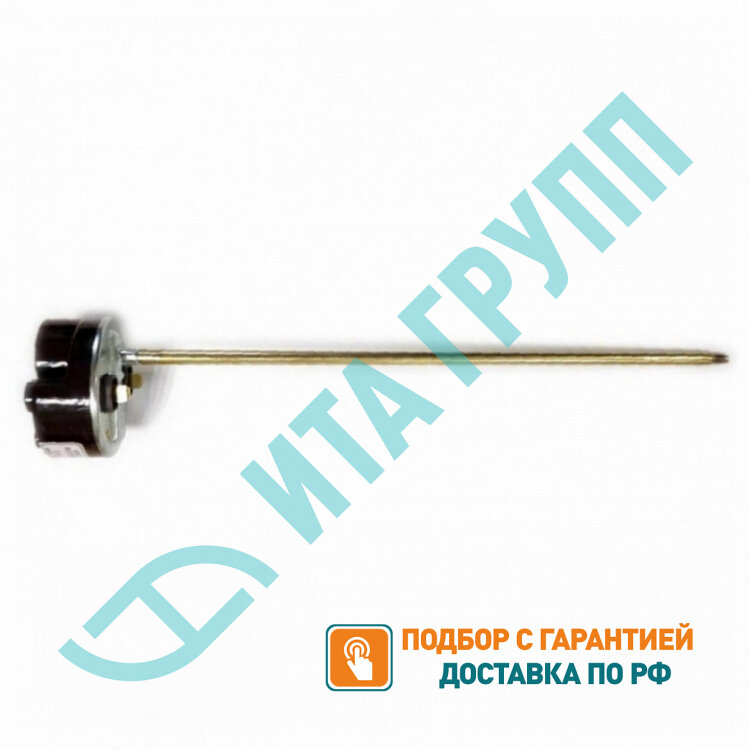 Термостат стержневой для водонагревателя Ariston, Thermex 20A до 80°С, RTM, 3412394