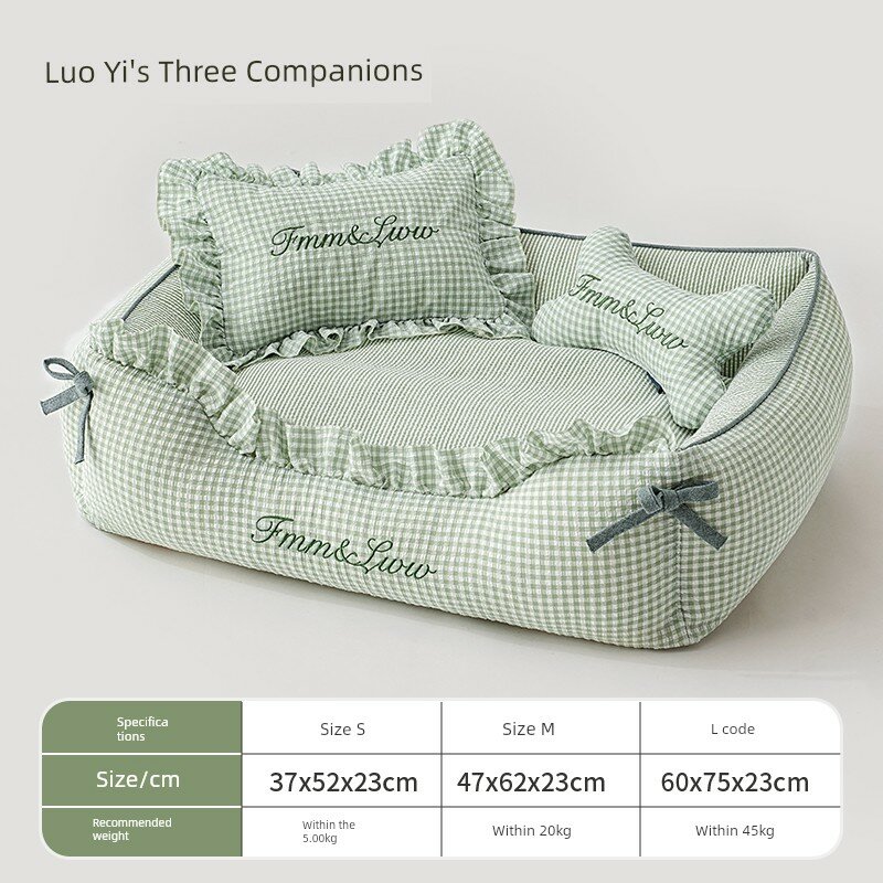 Собачья кровать Матча Мусс зеленый с подушкой малый 52x37x23 см для питомцев до 10 фунтов