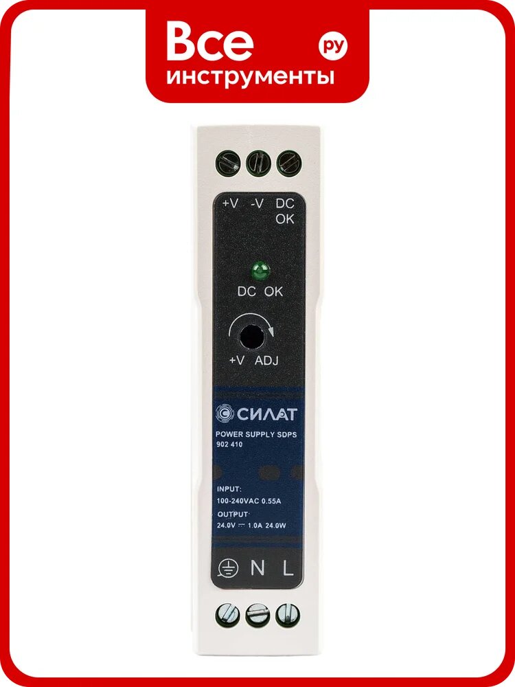 Блок питания на DIN-рейку силат 24W, 1A, 24VDC / 90-264VAC 1 шт 902410