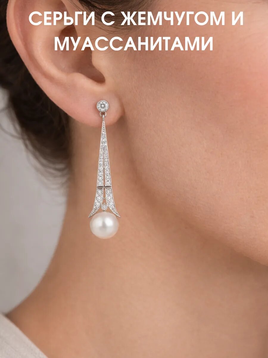 Серьги 925 проба, родирование, жемчуг пресноводный, муассанит