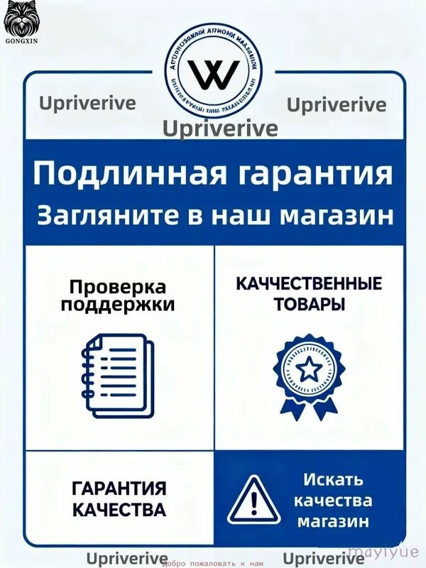 Подогреватель посуды для тарелок — фото 1