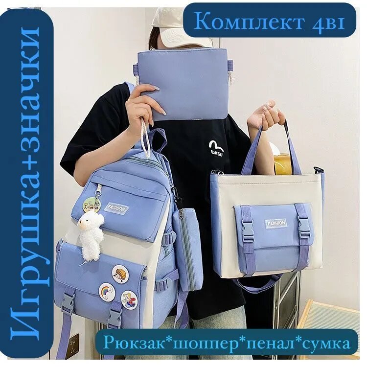 Повседневный нейлоновый школьный рюкзак в клетку, ранец для школы, рюкзак для девочки/мальчика/подростка/