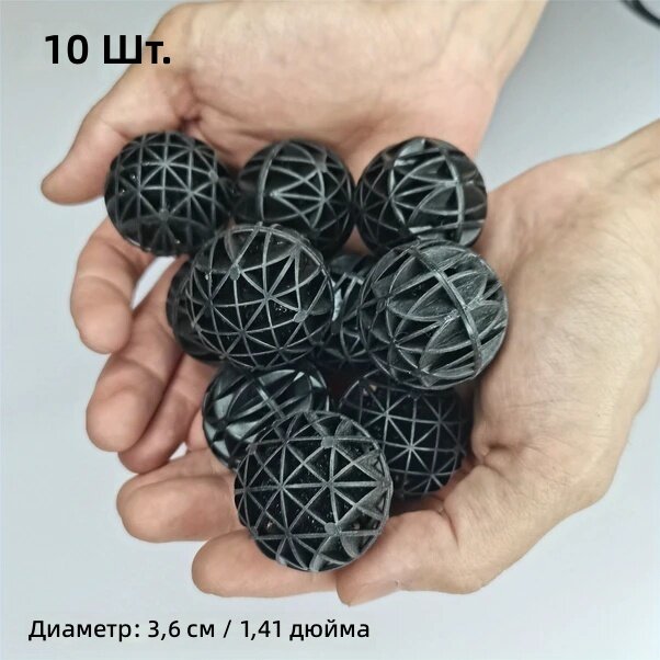 10 шт. биопористых фильтрующих шариков для воды, биохимический фильтрующий материал с хлопком, 1.41 дюйма