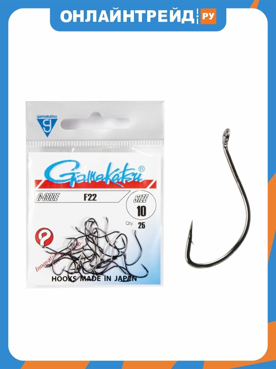 Крючки Gamakatsu F22 HOOKS BLACK размер 10 25шт.