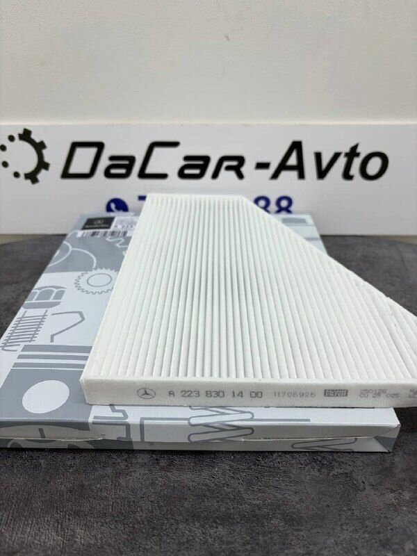 A2238301400 Фильтр салона MERCEDES W223 20-