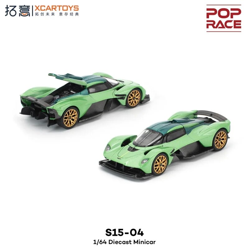 Xcartoys X Pop Race 1:64 Valkyrie emerald металлическая модель автомобиля