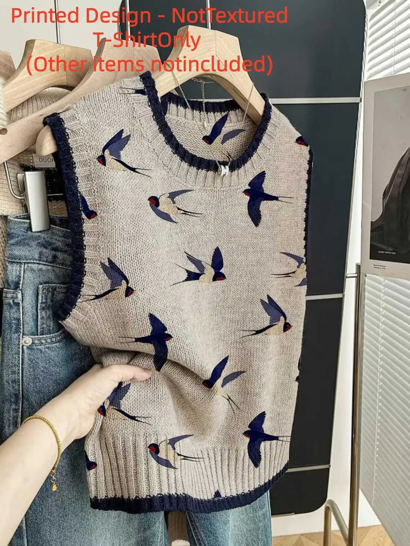 Жилет