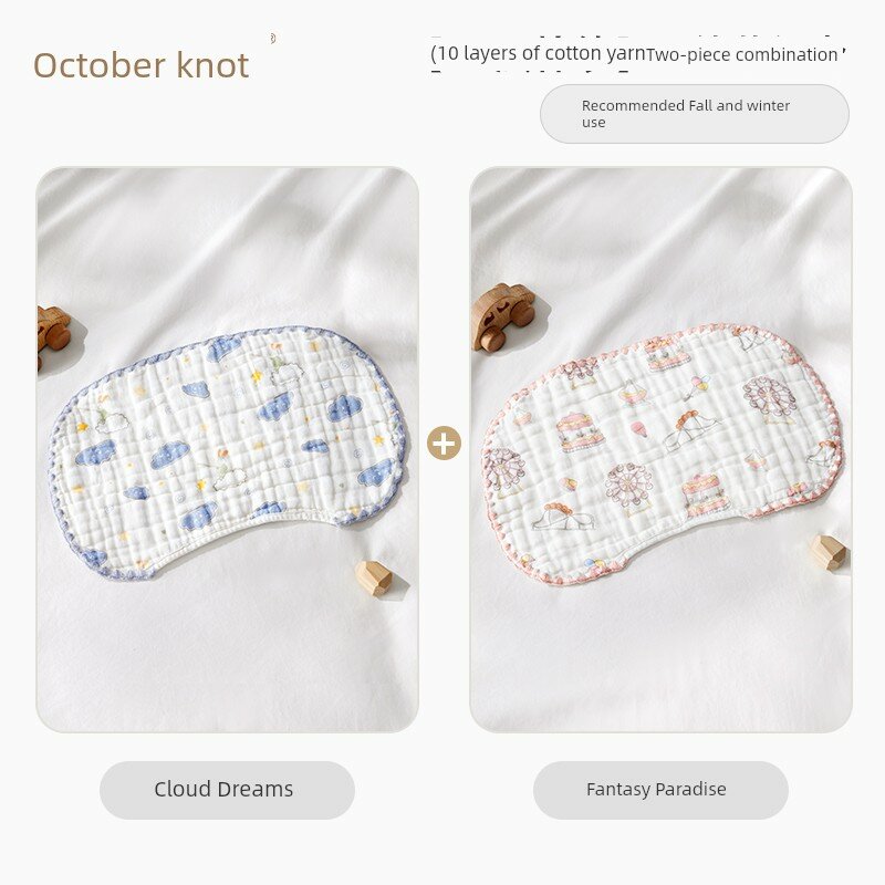 Cloud Dream + Dreamland 10-слойная дышащая хлопковая марля подушка набор, 2 шт