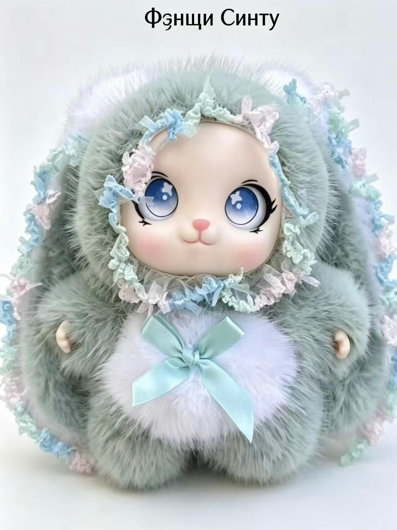 Ключница