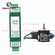 Модуль WJ150 Data Acquisition, Rotary Encoder