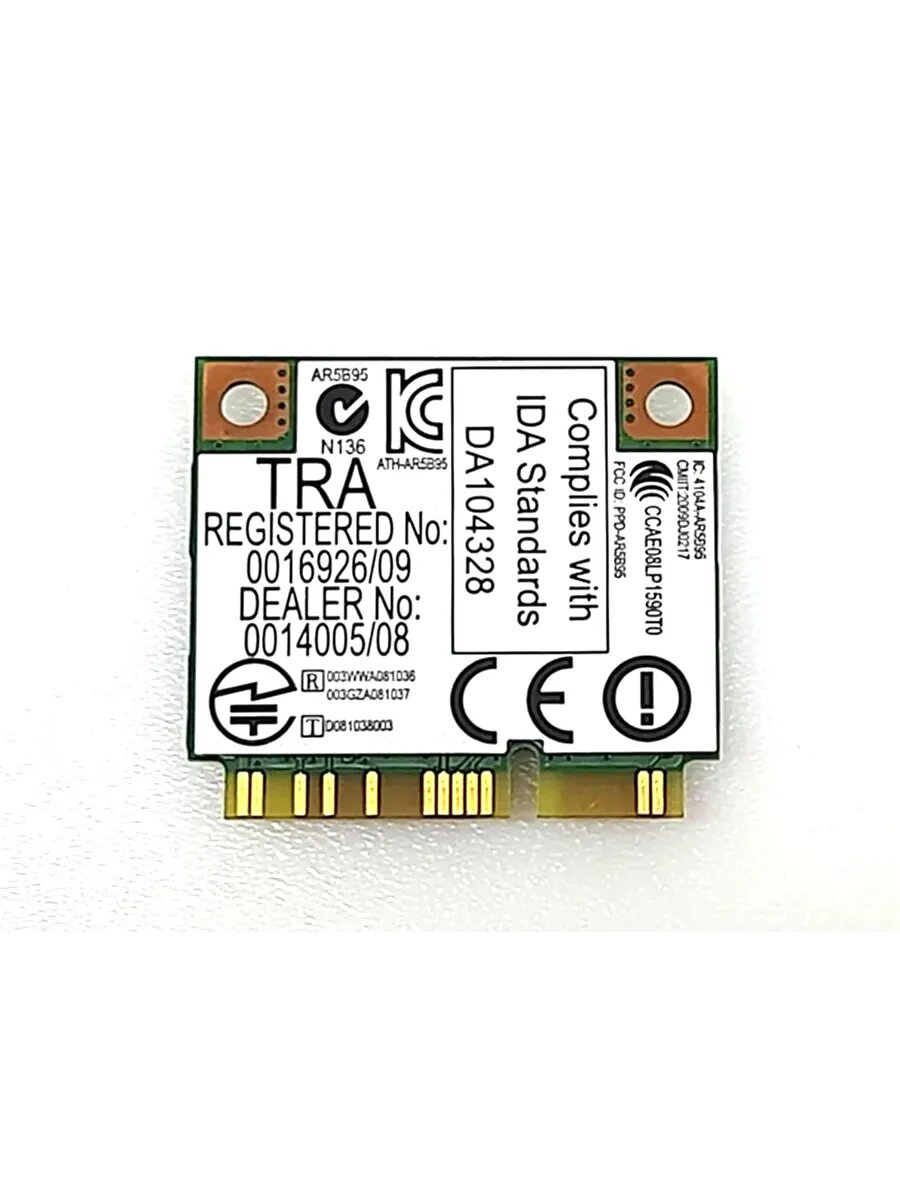 Wi-Fi модуль Atheros AR5B95