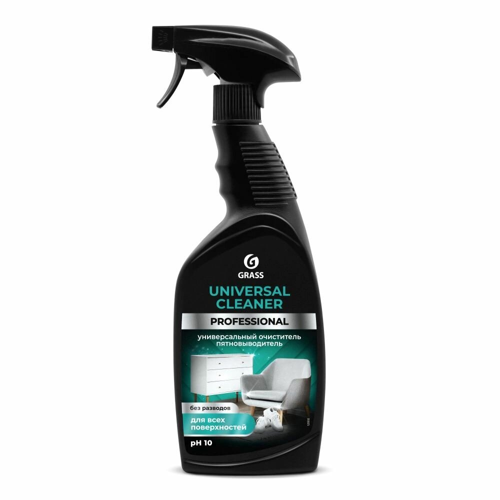 Средство для удаления пятен 0,6 л Grass Universal Cleaner Professional