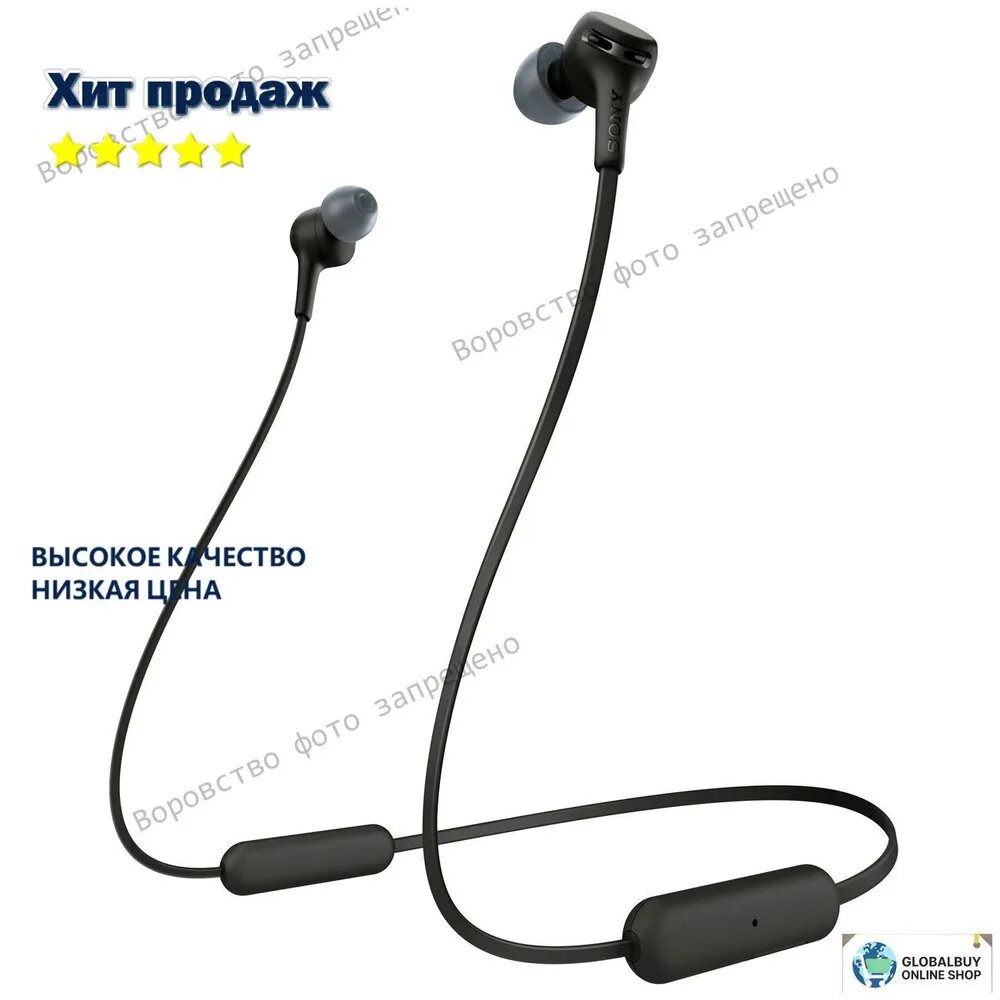 Наушники беспроводные с микрофоном, USB Type-C, черный