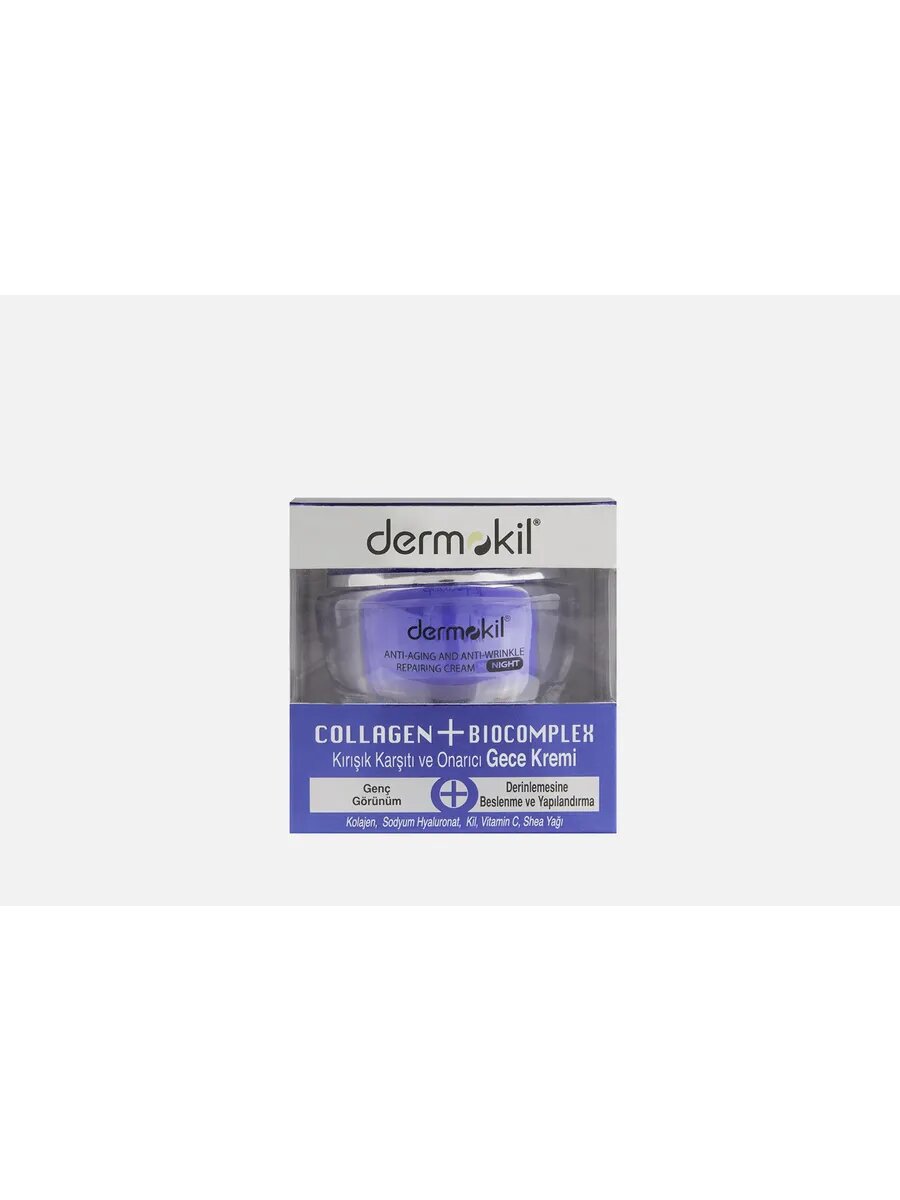 Dermokil Collagen+biocomplex Night Cream Ночной крем для лица 50 мл
