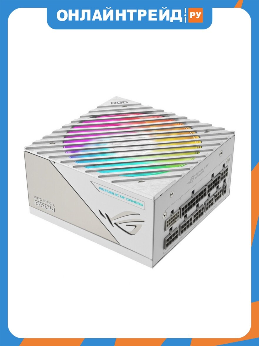 Блок питания Asus ROG LOKI SFX-L 850W Platinum White Edition ATX3.0 90YE00N2-B0NA00