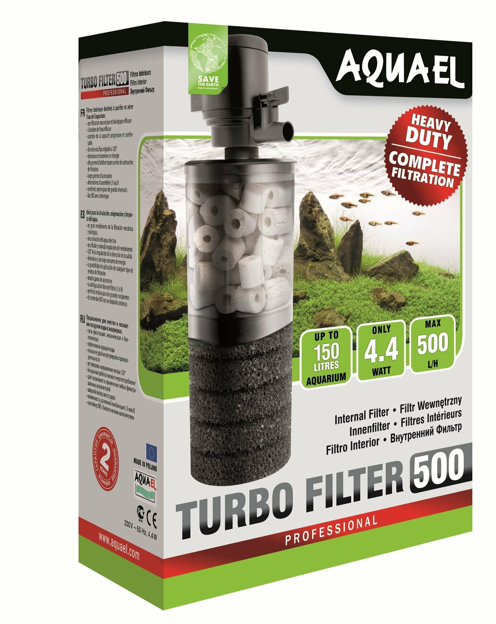 Внутренний фильтр AQUAEL TURBO FILTER 500 для аквариума до 150 л (500 л/ч, 4.4 Вт)