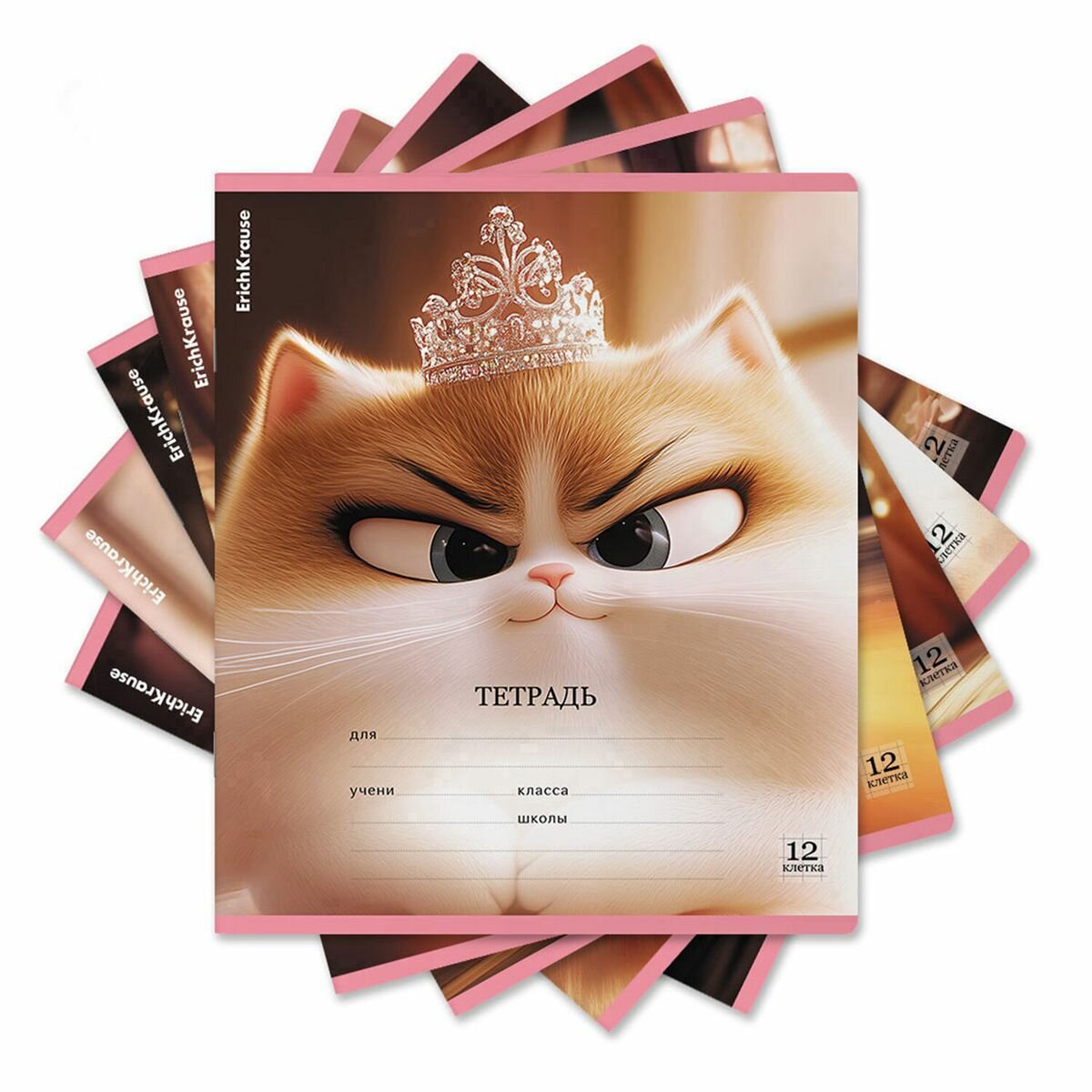 Тетрадь общая 12л, А5 Erich Krause "Prima Cat", клетка, скрепка, блестки (64822)
