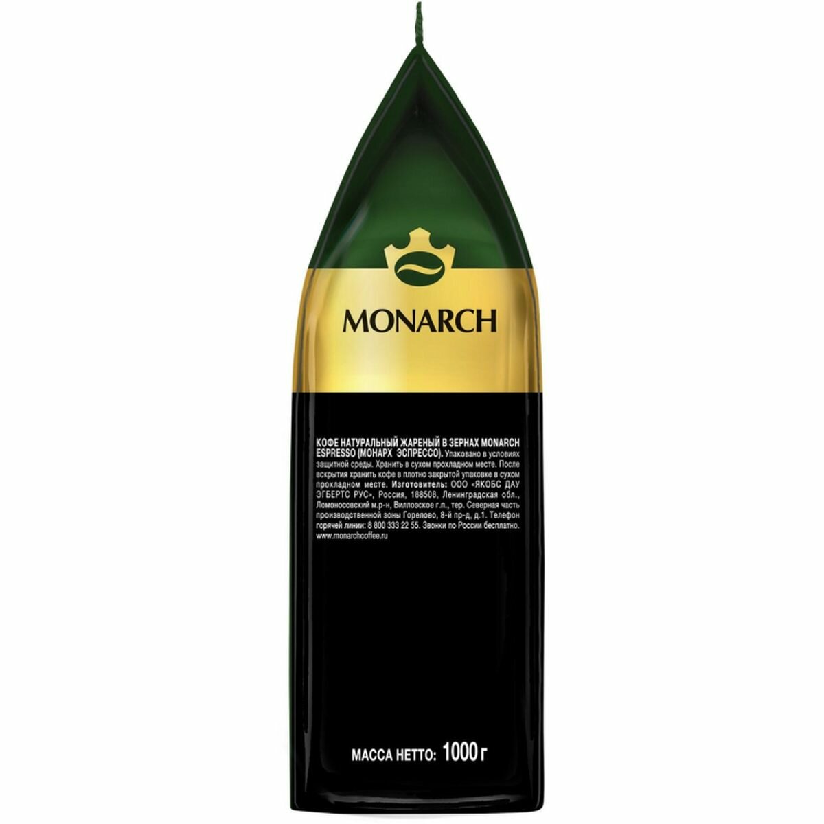 Кофе в зернах Jacobs Espresso 1кг, 4 уп.