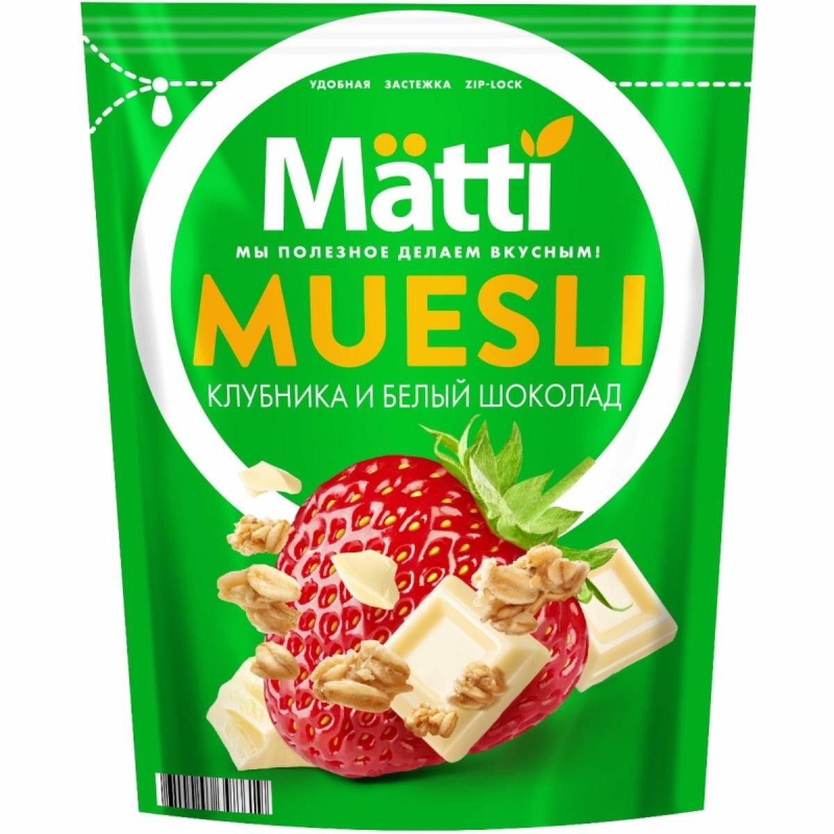 Мюсли Matti запеченные клубника и белый шоколад 250г, 14шт.