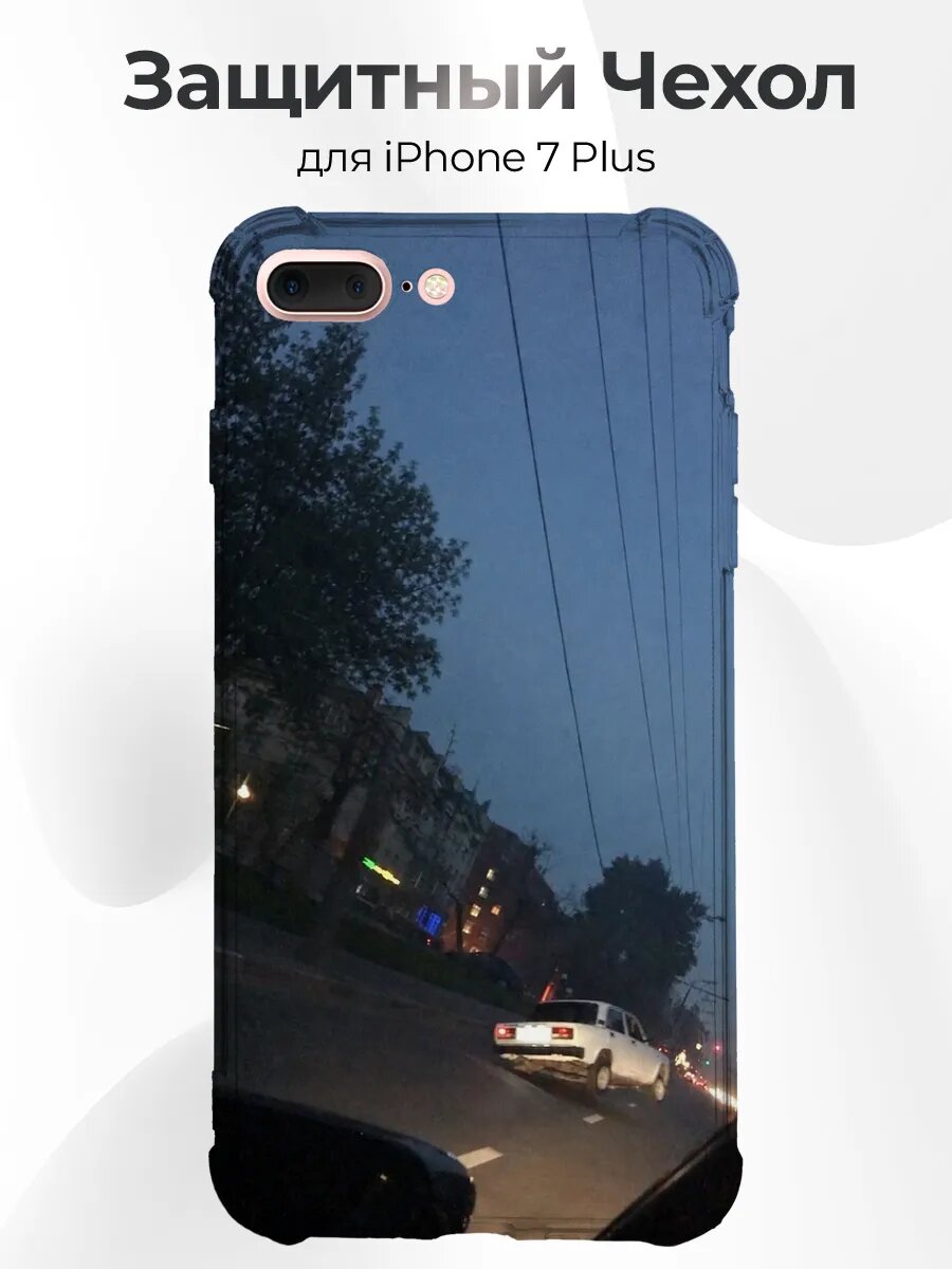 IPhone 7/8 Plus белая ВАЗ-2107 в городе