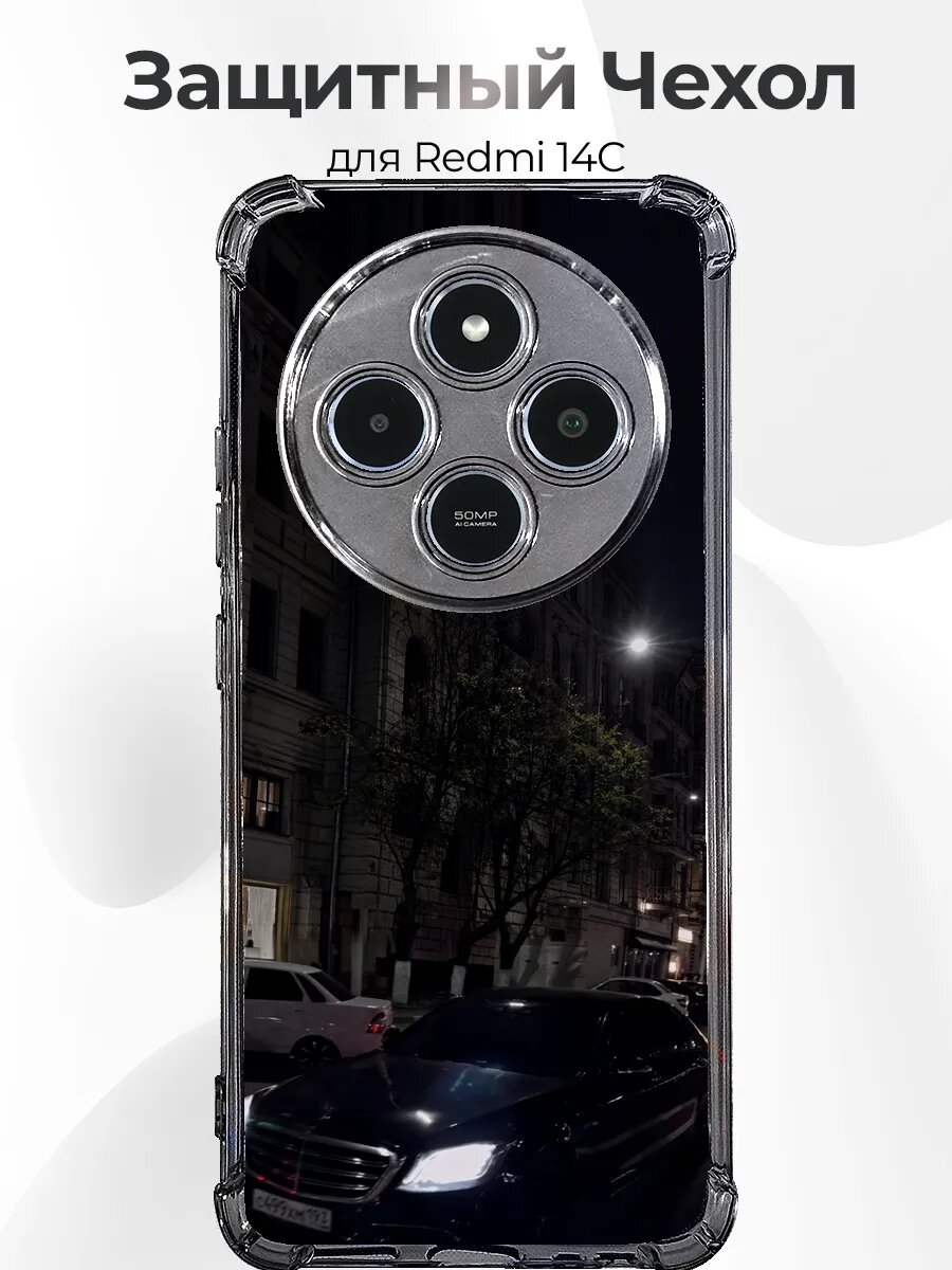 Чехол на Xiaomi Redmi 14C черный S 63 AMG W222