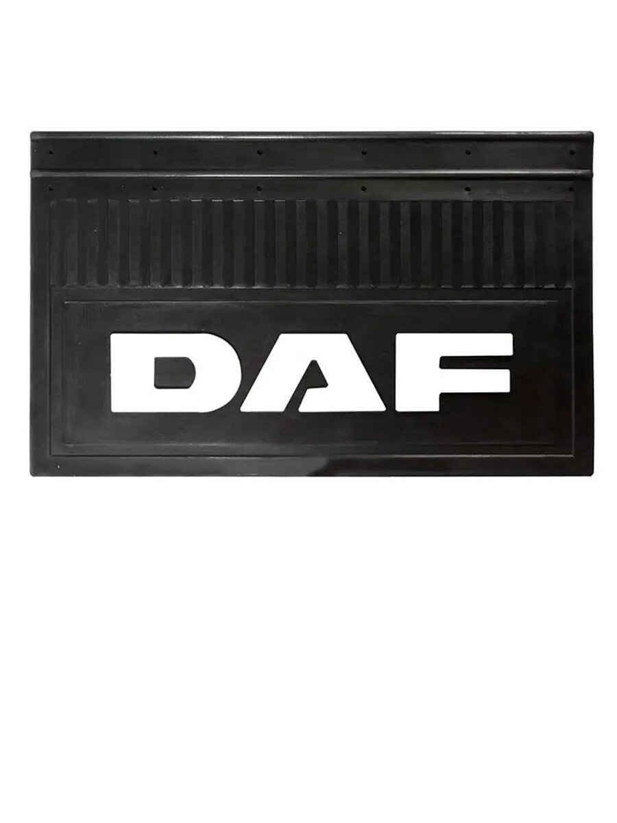 Брызговики резиновые Seintex для DAF XF. Задние