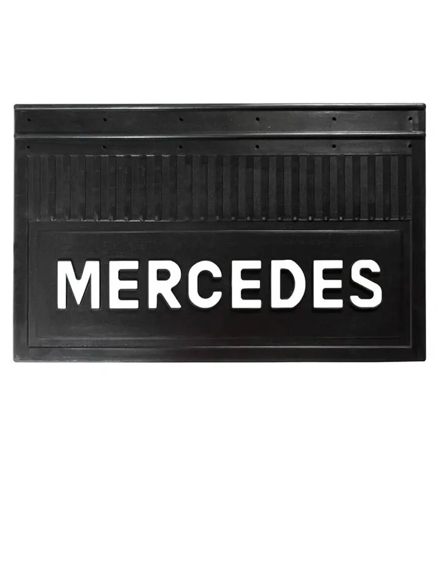 Брызговики резиновые для Mercedes-Benz Actros. Задние