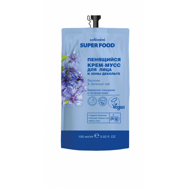 Крем-мусс пенящийся для лица и зоны декольте CafeMimi Super Food Василек & Зеленый 100 мл