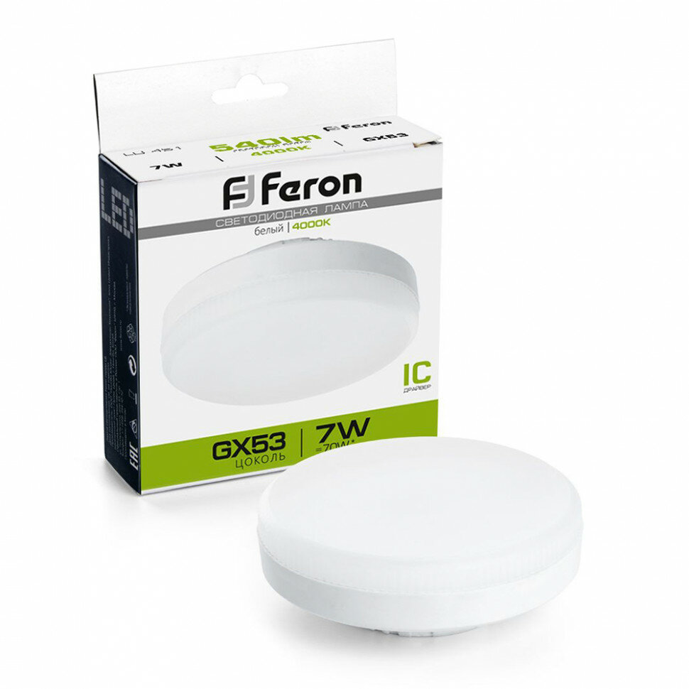 Лампа светодиодная Feron GX53 7W 4000K Таблетка Матовая LB-451 25828