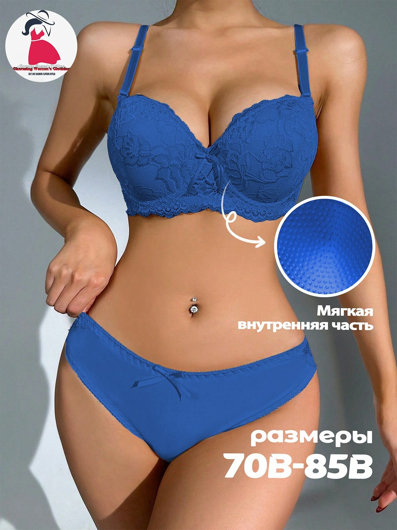 Комплект нижнего белья Женский комплект кружевного нижнего белья, Абрикос бюстгальтер и трусики