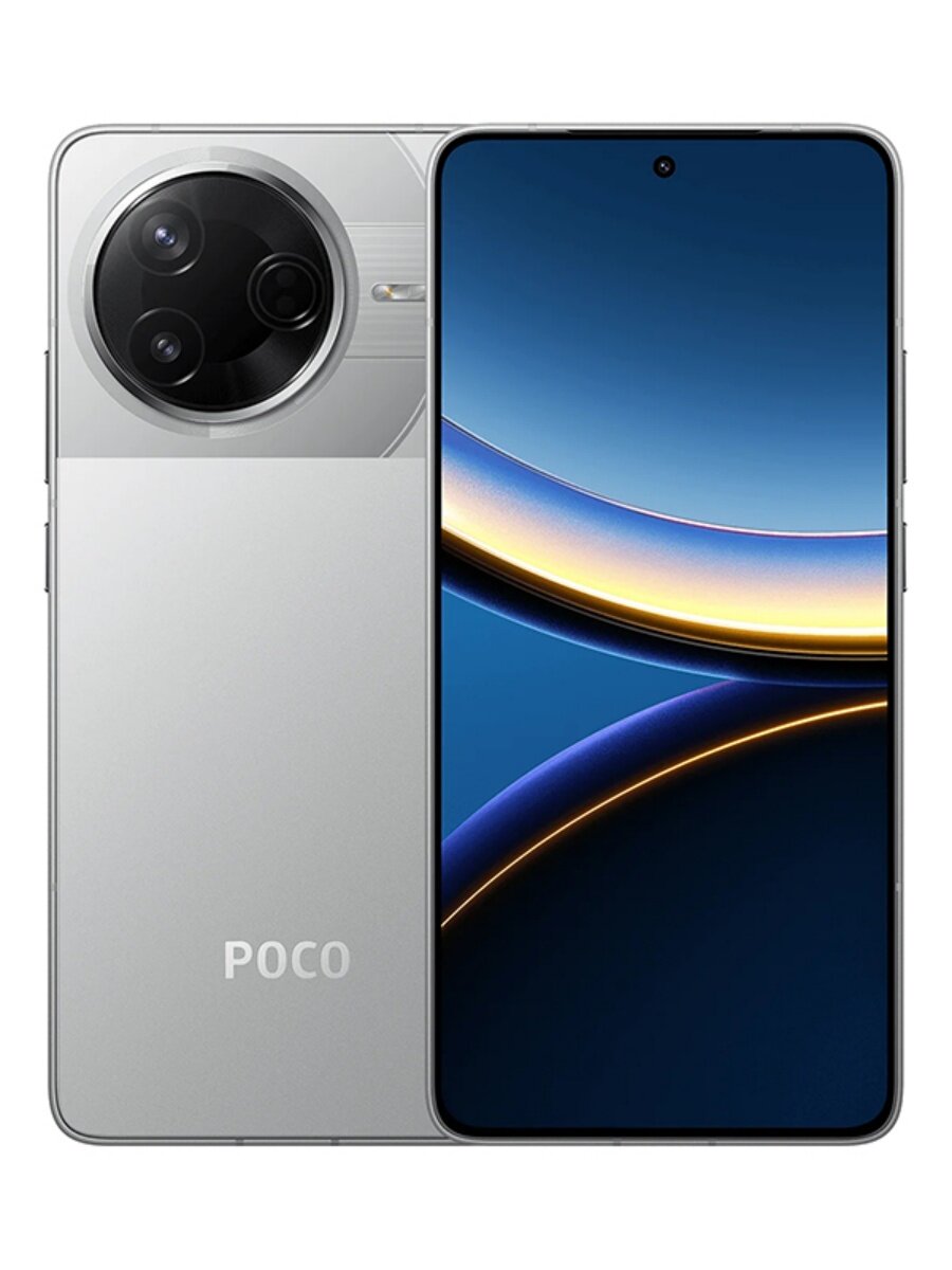 Смартфон Xiaomi Poco F7 Pro 5G 12/256 ГБ серебристый 6.67-inch screen Qualcomm Snapdragon 8 Gen3