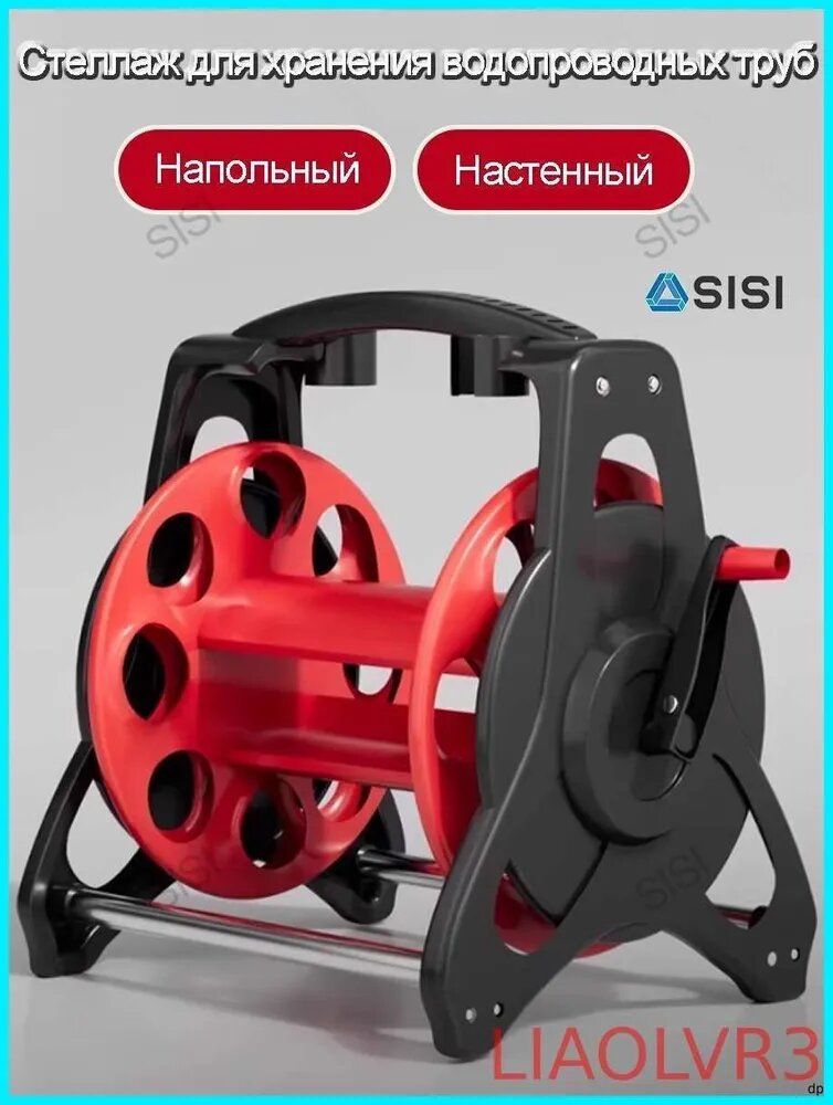 Протяжка кабельная, Устройство для размотки кабеля на подшипниках, Может быть напольным или настенным